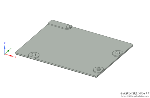 「Maixduino」用「やっつけケース」と「カメラ三脚穴アダプタ」と「フォーカス調整治具」（STLファイル） | きっと何かに役立つでしょ！？
